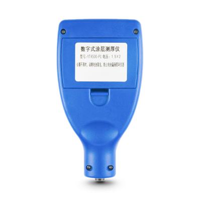 Cina Spettrofotometro di corrispondenza YT4500-P1 tenuto in mano di piccolo colore di accuratezza per industria metalmeccanica in vendita