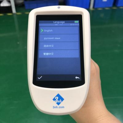 中国 紫外線の原始データ色の分光光度計平らで耳障りなKonica Minolta Cm2300d 販売のため