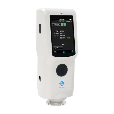 中国 40mm球TS7036 700nm D/8色測定の分光光度計 販売のため