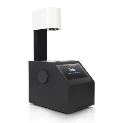 中国 プラスチック処理のための3nh YH1100 1.5s 154mm球色の霞のメートル 販売のため