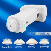 China Camera Positioning 4 Apertures Silk Color Spectrophotometer for sale