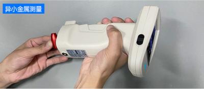 中国 3nh ST70のフォトダイオード配列センサーで造られる手持ち型の分光計5の開き 販売のため