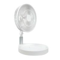 China Vertical Portable Foldable Fan USB Rechargeable Remote Control With Night Light for sale