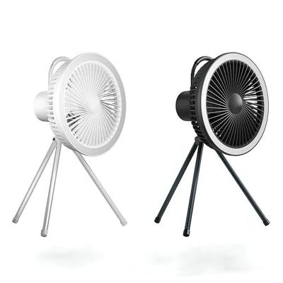 China Rechargeable Portable Camping Fan USB Handheld Foldable Tripod Pedestal Fan for sale