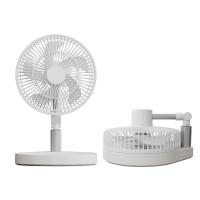China Vertical Portable Foldable Fan Remote Control Multifunctional With Night Light for sale