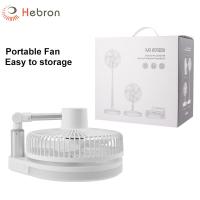 China Vertical Portable Folding Fan 10000mAh Large Capacity Remote Control Timed for sale
