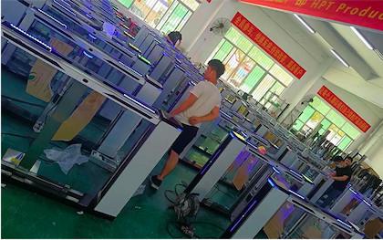 Fornitore cinese verificato - Shenzhen HPT Intelligent Technology Co., Ltd