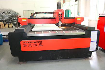 Fornitore cinese verificato - Shenzhen HPT Intelligent Technology Co., Ltd