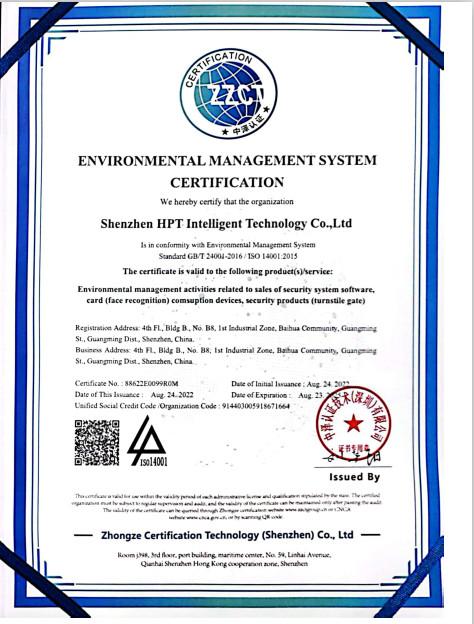 GB/T24001-2016/ISO 14001:2015 - Shenzhen HPT Intelligent Technology Co., Ltd