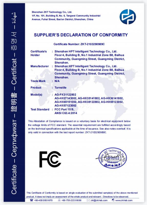 FCC Part 15B ANSI C63.4:2014 - Shenzhen HPT Intelligent Technology Co., Ltd
