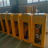 China Reliability Durability Road Barrier Gate Car Parking Automatic Gate With Remote Controller for sale