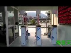 Construction Site Tripod Turnstile Card Reader 3 Arm Bi Directional Access