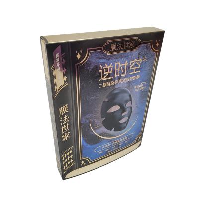 Cina Confezioni pieghevoli Cartoni di carta Kraft Maschera facciale riciclabile Box ODM in vendita