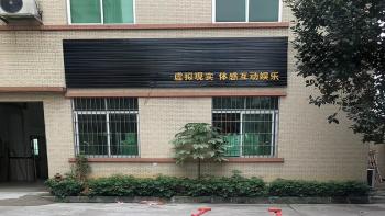 China Factory - Guangzhou Dreamland Technology Co., Ltd.