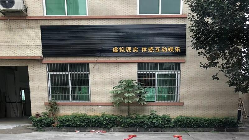 Verifizierter China-Lieferant - Guangzhou Dreamland Technology Co., Ltd.