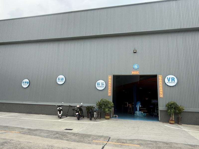 Verifizierter China-Lieferant - Guangzhou Dreamland Technology Co., Ltd.