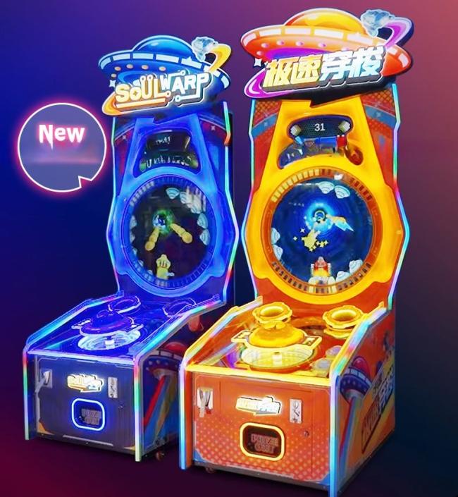 Close-up of game machine controls