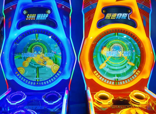 Game machine in operation showing gameplay