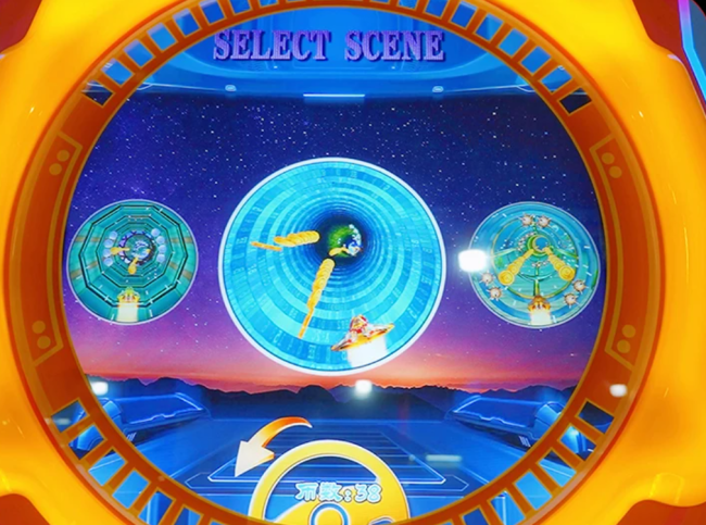 Ticket redemption mechanism close-up