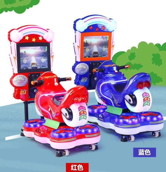 Side view of coin operated children motorcycle ride