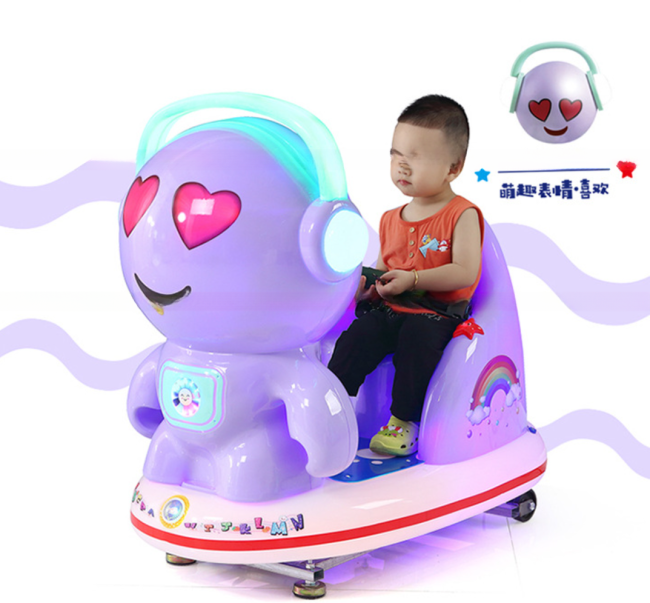 Full machine display in game center setting