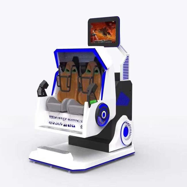 9D VR 360 Degree Chair front view