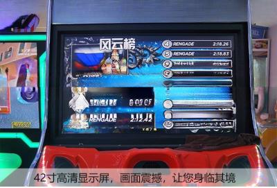 China Snowmobile Arcade Game Arcade Motorcycle Simulator Machine With 42LCD Hd Display for sale