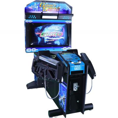 China 42'' LCD Display Gun Shooting Game Machine With 3D Stereo Sound for sale