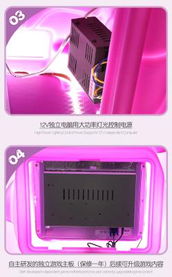 China Original design and popular shark single kids go fishing arcade game machine for sale