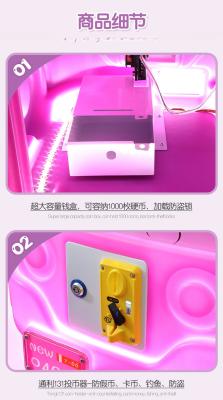 China Original design and popular shark single kids go fishing arcade game machine for sale