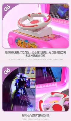 China Dreamland Original design children arcade game machine coin operated shark baby kids racing car game machine for sale