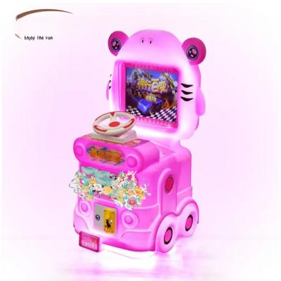 China Dreamland Original design children arcade game machine coin operated shark baby kids racing car game machine for sale