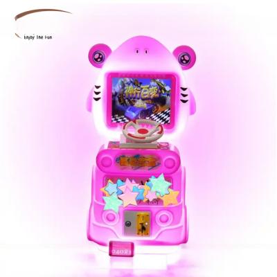 China Dreamland Original design children arcade game machine coin operated shark baby kids racing car game machine for sale