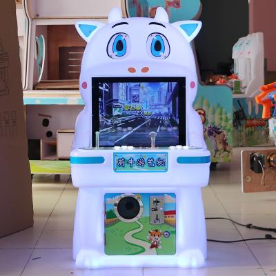 China Dreamland new kids cute cow parkour video game machine for children fun land for sale
