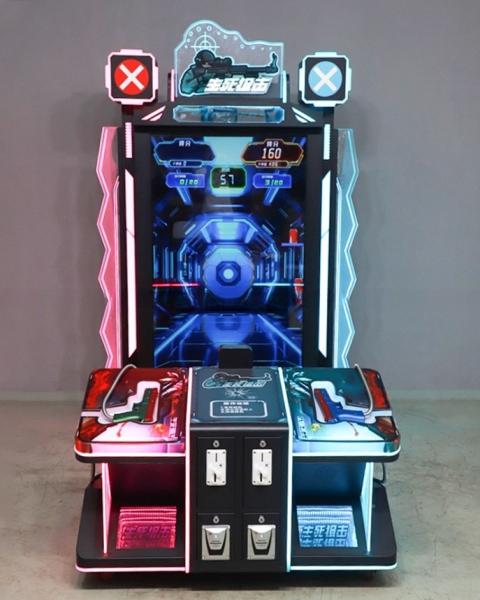 Quality 65LCD 2 Players Gun King Shooting Game Machine For Shopping Mall for sale