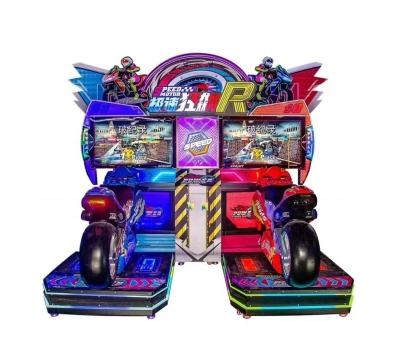 China Dreamland Arcade Games Machines Motorcycle Bike Moto Game Machine Motorcycle Racing Game Machine for sale