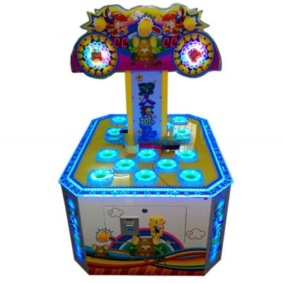China Double players whack a mole coin-operated video games for parent-child children amusement machine manufacturer for sale