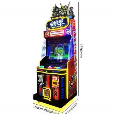China Dreamland hot sale new kids football mecha arcade game machine for indoor amusement game center for sale