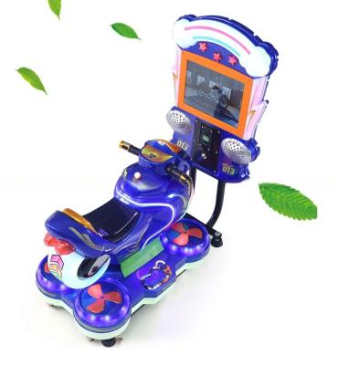 China Indoor game center coin operated crazy children motorcycle kiddie rides with MP5 music for sale