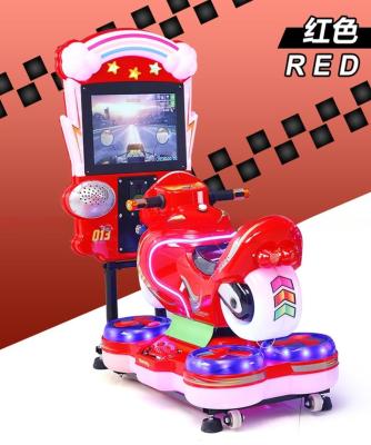 China Indoor game center coin operated crazy children motorcycle kiddie rides with MP5 music for sale