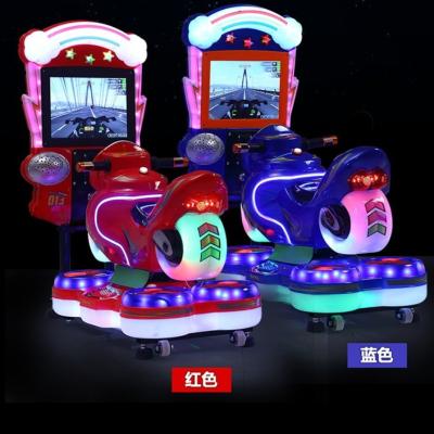 China Indoor game center coin operated crazy children motorcycle kiddie rides with MP5 music for sale