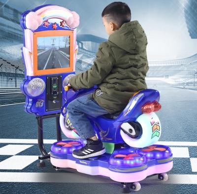 China Indoor game center coin operated crazy children motorcycle kiddie rides with MP5 music for sale
