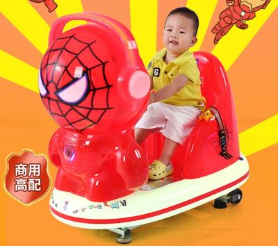 Quality Plastic happy fun kids kiddie ride with swing function game machine for children for sale