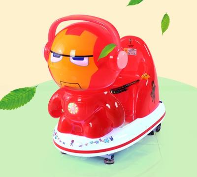 Quality Plastic happy fun kids kiddie ride with swing function game machine for children for sale