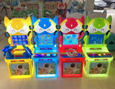 China Dreamland original source kids game machines factory coin operated children video game machine for sale for sale