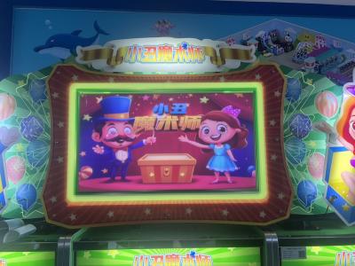 China Super Circus Magician Lottery Game Machine Amusement Gaming Machines Customized for sale