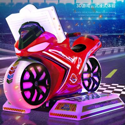 China 2022 Kids Motor Racing Kiddie Rides TT speed motorcycle game machine for amusement park game center for sale