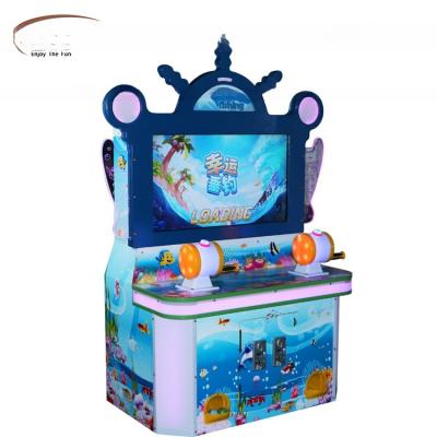 Cina Shark Baby Kid Giochi Arcade Macchina di gioco di pesca 58*63*117cm in vendita