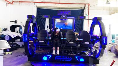 Cina 2022 Dreamland Reality Virtual Game Machine 4 posti 9D VR Roller Coaster attrezzature cinematografiche in vendita