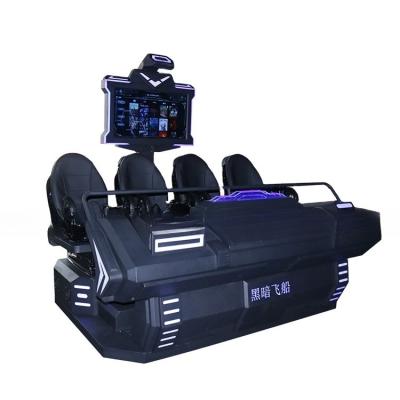 China Small Business 9dvr Shooting Simulator 6 Seats 9D VR Cinema VR Simulator Equipment for sale